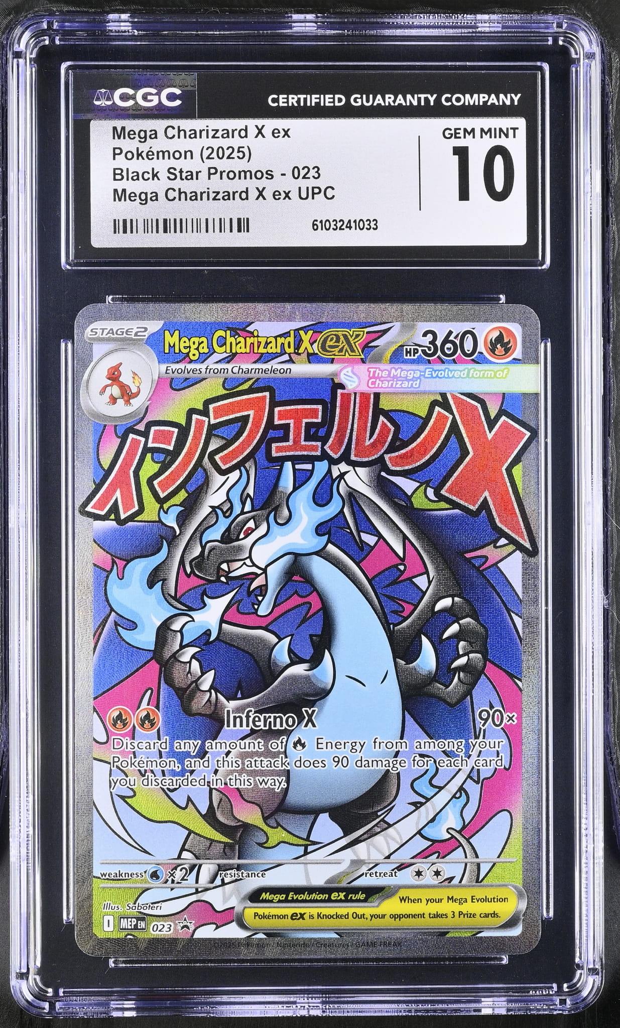 Mega Charizard X ex (MEP 023) - MEP Black Star Promos - CGC 10 - Poke ...